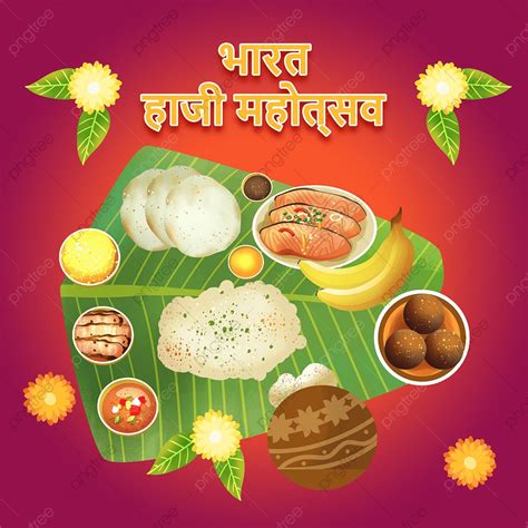 보라색 그라데이션 크리 에이 티브 인도 참깨 미디어 일러스트 사회 템플릿 템플릿 Psd 다운로드 디자인 자료 다운로드