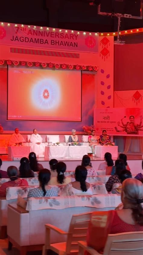 Brahma Kumaris Jagdamba Bhawan Mahashivratri Special Event At
