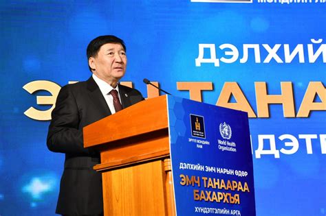 С Чинзориг Эмч нарын эрхийг хамгаалах аюулгүй байдлыг хангах эрсдэлээс сэргийлсэн эрх зүйн