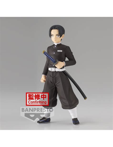 Banpresto Demon Slayer Kimetsu No Yaiba Vol Murata