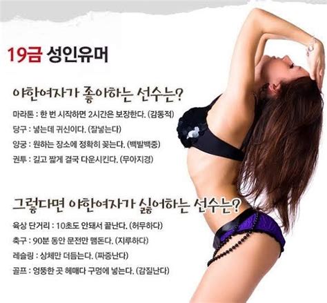 주인님 Yellowfussy • Instagram Photos And Videos