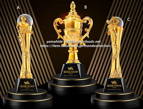 【楽天市場】文字彫刻無料 クリスタルトロフィー 賞品 景品 トロフィー カップ 盆踊り ゴルフ コンペ用品 優勝 トロフィー ゴルフ 記念品 サッカー 優勝カップ 野球 持ち回 トロフィー