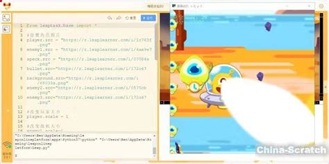 少儿编程为什么要从Scratch起步 Scratch少儿编程网