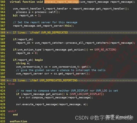 [UVM源代码研究] UVM report机制分析（uvm-1.2版）-CSDN博客