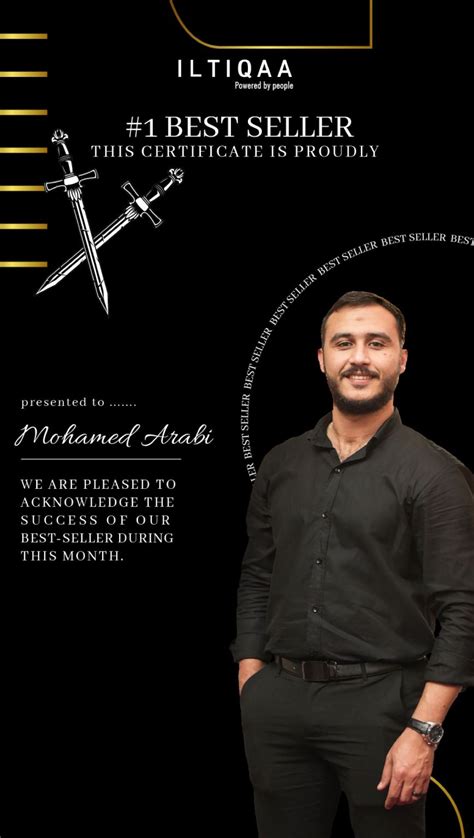 Mohamed Araby On Linkedin Iltiqaa