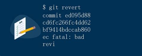 Git Revert Commit操作详解极客教程 Git Revert Commit操作详解极客教程