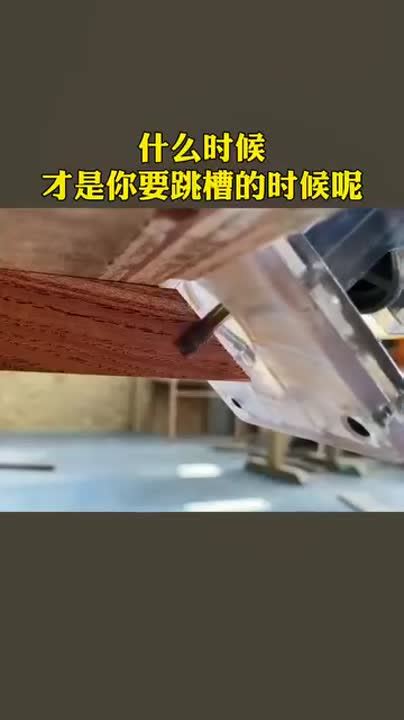 Video Sky Lai Posted On Linkedin