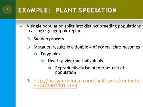 Ppt Chapter 56 Speciation And Evolution Powerpoint Presentation