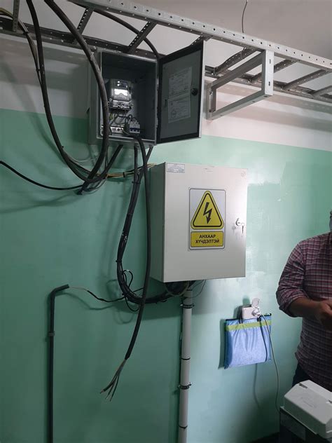 Барилгын доторх цахилгаан холбоо дохиолол