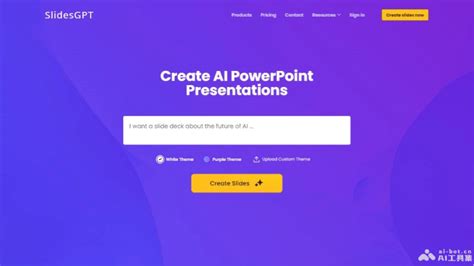 Qwen Vlo 通义千问推出的多模态统一理解与生成模型 Ai工具集