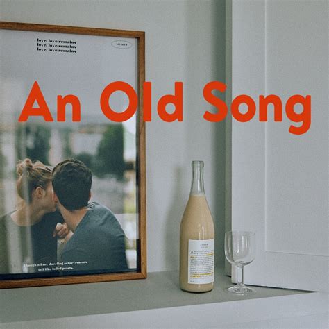 한 여름 밤의 전통주 한잔 감도 깊은 취향 셀렉트샵 29cm