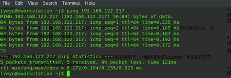 Linux Tc工具之tbf队列智识帮的博客 Csdn博客