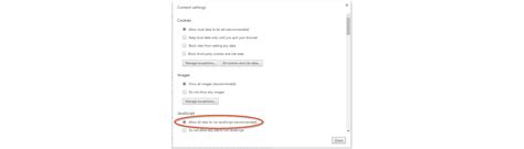 疑難排解 Adobe Acrobat Reader 安裝 Windows