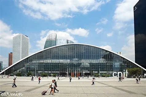 CNIT Forest Séminaire soirée Devis en ligne