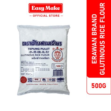 Erawan Brand Tepung Pulut Glutinous Rice Flour 500g Easy Make