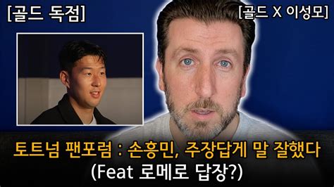 네이버 인플루언서