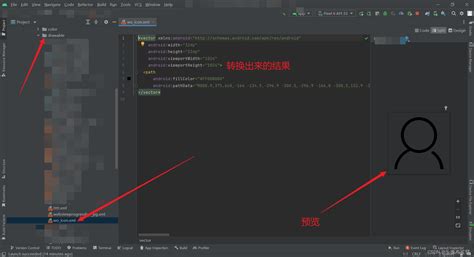 android开发中遇到的问题总结【持续更新】 bottomsheetdialog圆角有空白 csdn博客