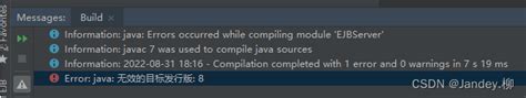 Error java 无效的目标发行版 java 无效的目标发行版 CSDN博客