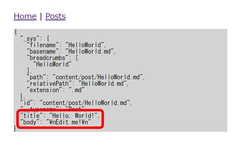 Gitを利用してブログサイトのバージョンを管理できる開発者向けのヘッドレスCMSTinaCMSを使ってみた GIGAZINE