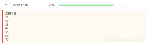 bootstrap table detailview 详细视图默认展开 选择展开 detailview true 默认展开 csdn博客