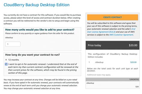 Purchasing MSP Backup On The AWS Marketplace
