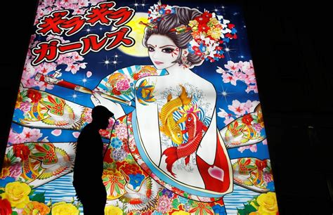 From Geisha To Oshikatsu Toxic Tropes Fuel Sex Industry The Japan Times