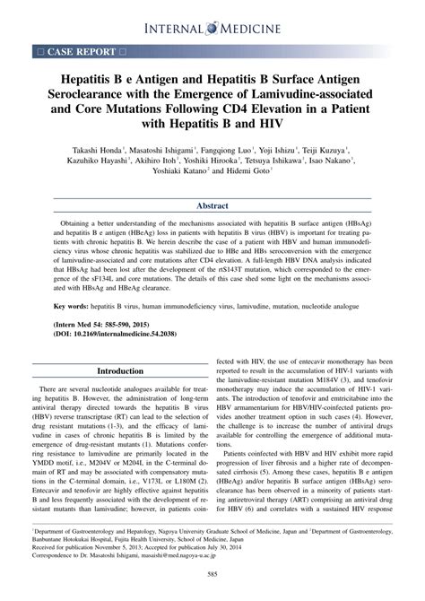 Pdf Hepatitis B E Antigen And Hepatitis B Surface Antigen Seroclearance With The Emergence Of
