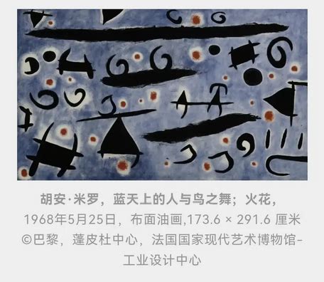 上海本源之画超现实主义与东方展门票 2023上海本源之画超现实主义与东方展【订票】 大河票务网官方网站