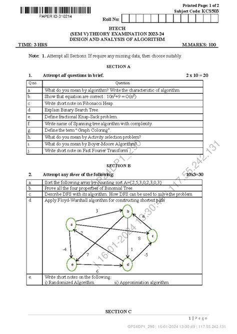 Kcs503 Design And Analysis Of Algorithm Qp24dp1 16 01 2024 1330