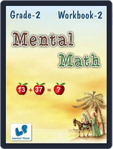 Grade 2 Mental Maths Workbooks Magazine Digital