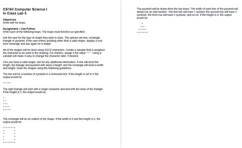 Solved CS160 Computer Science In Class Lab 4 The Pyramid Chegg Com