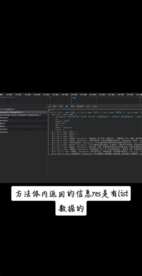 程序崩溃dump文件报错如何解决？ Hcrm博客