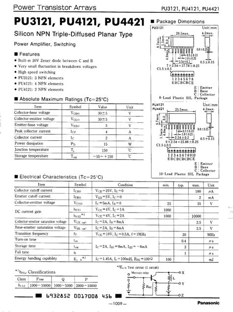 Pu3121 Datasheetpdf文件下载芯片资料查询维库电子市场网