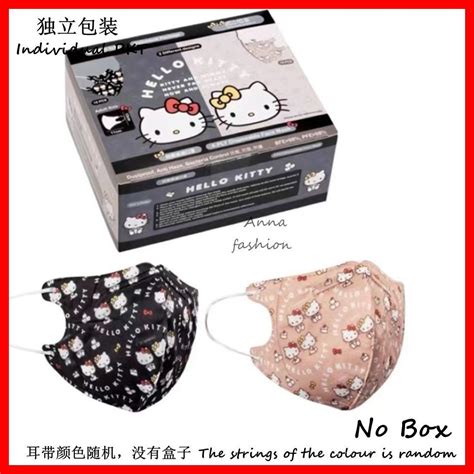 Hello Kitty 3d Masks Bef95 102050pcs 3ply Face Mask For Adult