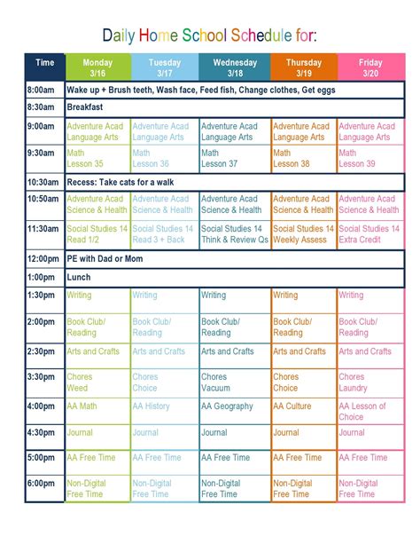 Middle School Class Schedule Template