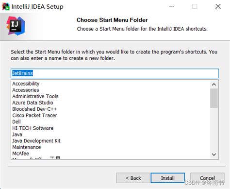 Java开发环境设置:jdk18与intellijidea配置教程 Csdn博客 Java开发环境设置:jdk18与intellijidea配置教程 Csdn博客