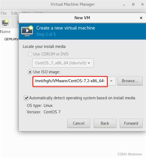 Kvm虚拟机部署与迁移指南 Csdn博客
