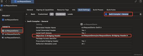 Oc工程新增swift混合开发oc引用swift文件 Csdn博客