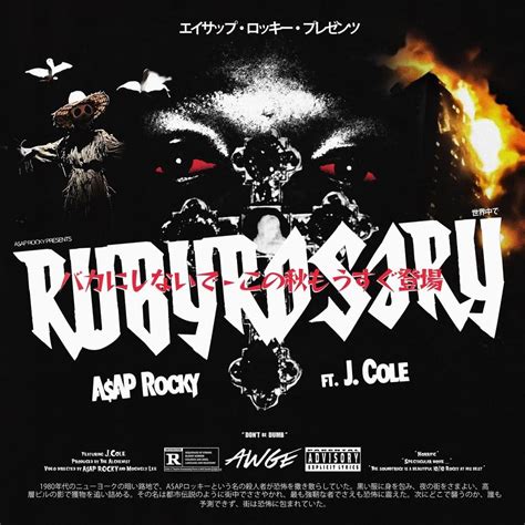 A Ap Rocky Ruby Rosary Lyrics Genius Lyrics