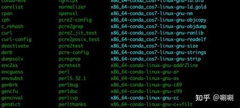 替换系统 Gcc 为 Anaconda 安装的 Gcc 知乎