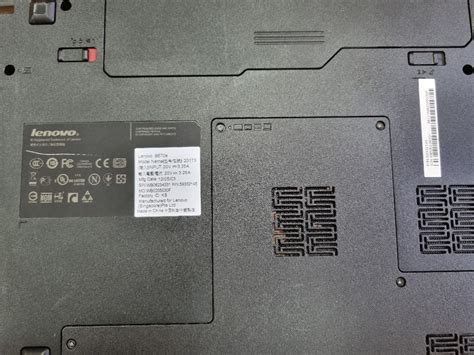 Ноутбук марки "Lenovo", модель "B570e", S/N: WB06234331, б/в, дата ...