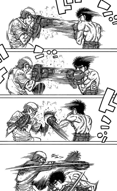 [1700 ] Manga Bilder
