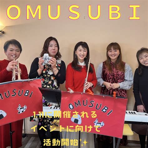 Saako さあこ Saako730 • Instagram Photos And Videos