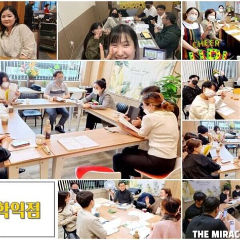 똥배 빠지는 뱃살빼는법 운동과 음식 7 더미라클 영어회화