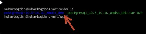 Установка postgresql 10 5 на ubuntu server 18 04 lts для 1С