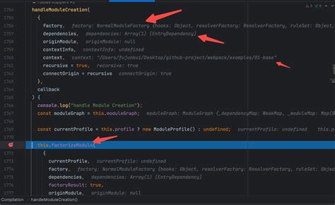 （源码篇）浅析webpack5中compiler中重要的hook调用过程 webpack hook csdn博客