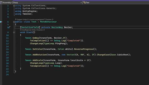GitHub KamilTheFox Tweener My Tweener