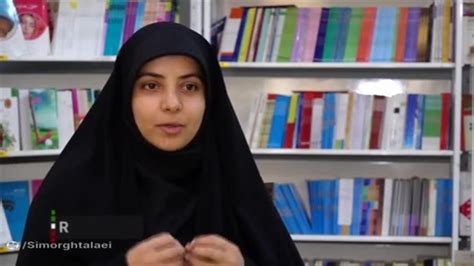 خانم دکتر فاطمه رضایی نخبه محجبه با چادر عزت و افتخار نماشا