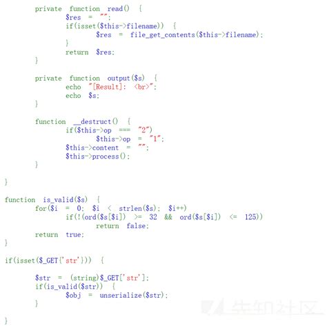 Php反序列化完整总结 先知社区