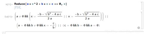 mathematica函数使用方法提升 mathematica解函数 csdn博客